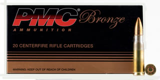 Pmc Bronze - Ammunition