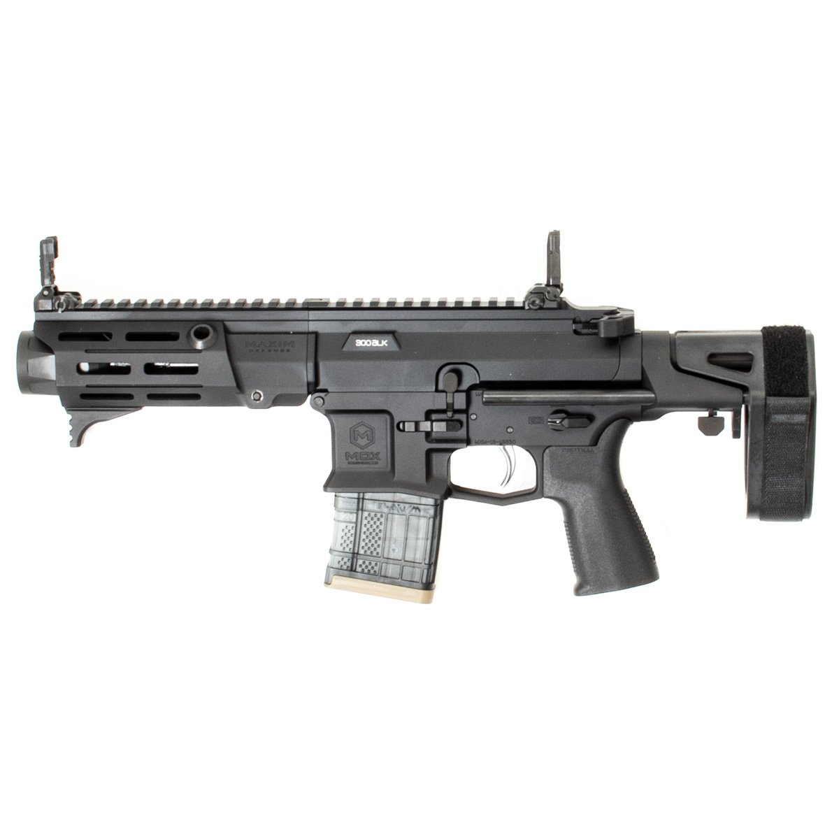 Maxim Defense Mdx - For Sale, Used - Excellent Condition