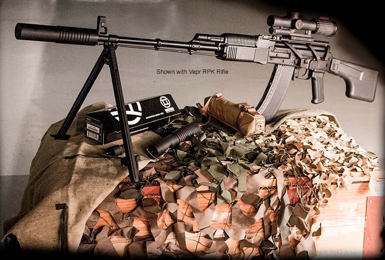 Arsenal debuts new ARS30-1 Ti Compact Suppressor
